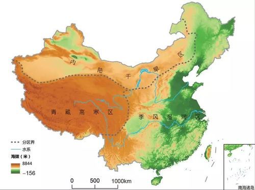 赵地理是谁_赵地理的学术贡献有哪些-第3张图片-山城妙识 赵地理是谁_赵地理的学术贡献有哪些-第3张图片-山城妙识