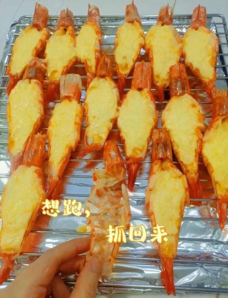 芝士焗龙虾怎么做_芝士焗龙虾需要蒸多久-第3张图片-山城妙识