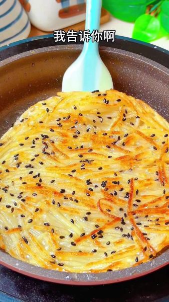 土豆怎么做好吃_家常土豆做法大全-第2张图片-山城妙识