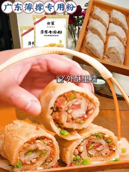 薄撑的做法和配方_薄撑用什么粉最正宗-第1张图片-山城妙识 薄撑的做法和配方_薄撑用什么粉最正宗-第1张图片-山城妙识