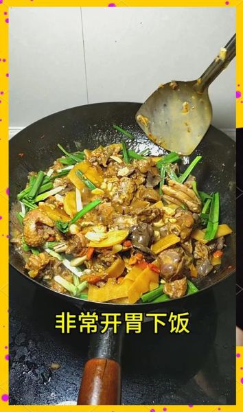 广东焖鸭怎么做才够味_正宗做法需要哪些配料-第3张图片-山城妙识