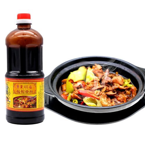 黄焖鸡米饭怎么做_正宗黄焖鸡米饭配方-第2张图片-山城妙识