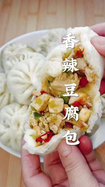 家常豆包馅怎么做_豆包馅不甜不腻的秘诀-第1张图片-山城妙识 家常豆包馅怎么做_豆包馅不甜不腻的秘诀-第1张图片-山城妙识