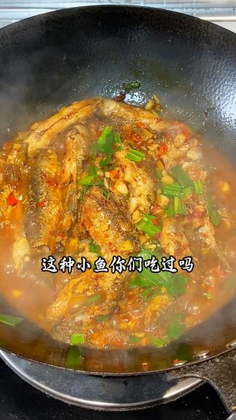 黑棒鱼怎么做好吃_黑棒鱼家常做法步骤-第1张图片-山城妙识 黑棒鱼怎么做好吃_黑棒鱼家常做法步骤-第1张图片-山城妙识