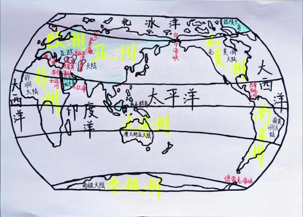 七大洲地理之歌_如何快速记忆世界七大洲-第2张图片-山城妙识 七大洲地理之歌_如何快速记忆世界七大洲-第2张图片-山城妙识