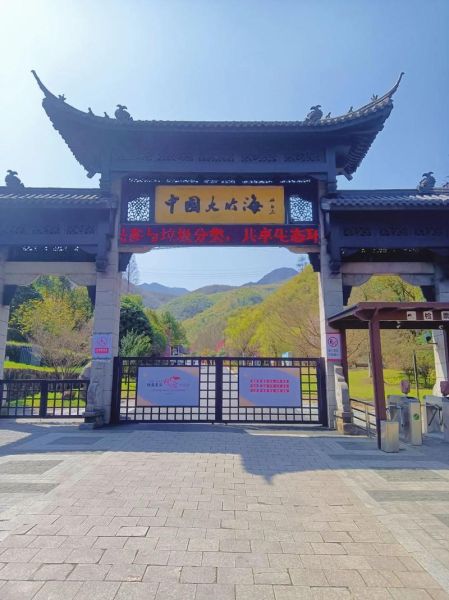 安吉有什么好玩的景点_安吉最值得去的景点推荐-第3张图片-山城妙识 安吉有什么好玩的景点_安吉最值得去的景点推荐-第3张图片-山城妙识