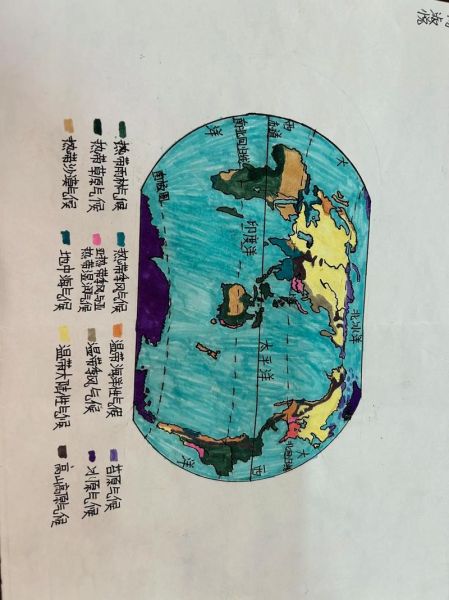 画地理怎么做_画地理软件哪个好用-第1张图片-山城妙识