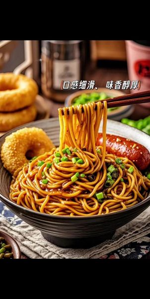 武汉热干面怎么做_正宗碱水面配方-第3张图片-山城妙识 武汉热干面怎么做_正宗碱水面配方-第3张图片-山城妙识