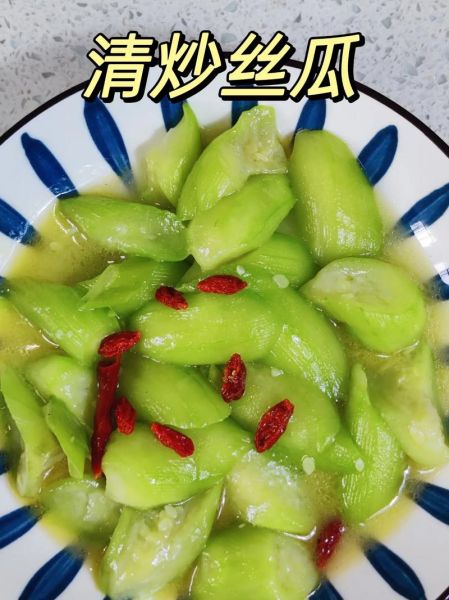 清炒丝瓜怎么做_丝瓜要不要焯水-第1张图片-山城妙识 清炒丝瓜怎么做_丝瓜要不要焯水-第1张图片-山城妙识