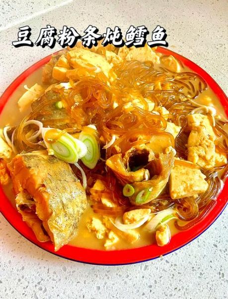 鳕鱼炖豆腐怎么做好吃_鳕鱼炖豆腐的家常做法-第1张图片-山城妙识 鳕鱼炖豆腐怎么做好吃_鳕鱼炖豆腐的家常做法-第1张图片-山城妙识