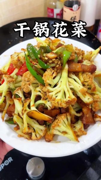 干菜花怎么泡发_干菜花炒肉的家常做法-第2张图片-山城妙识 干菜花怎么泡发_干菜花炒肉的家常做法-第2张图片-山城妙识