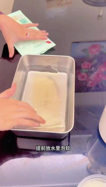 芒果怎么切_芒果布丁怎么做-第3张图片-山城妙识 芒果怎么切_芒果布丁怎么做-第3张图片-山城妙识