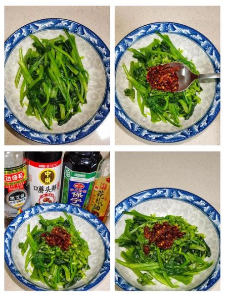 凉拌菠菜怎么做_菠菜焯水几分钟-第3张图片-山城妙识 凉拌菠菜怎么做_菠菜焯水几分钟-第3张图片-山城妙识
