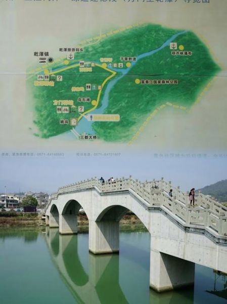 建德有什么好玩的景点_建德一日游最佳路线-第1张图片-山城妙识 建德有什么好玩的景点_建德一日游最佳路线-第1张图片-山城妙识