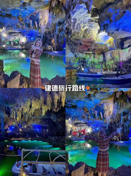 建德有什么好玩的景点_建德一日游最佳路线-第3张图片-山城妙识 建德有什么好玩的景点_建德一日游最佳路线-第3张图片-山城妙识