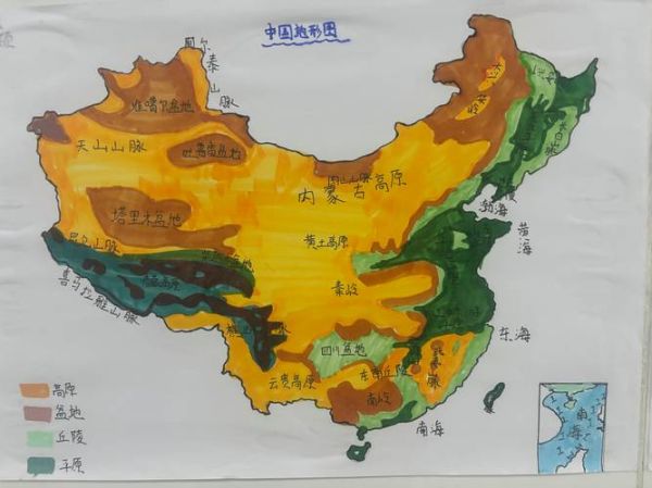 地理学科素养是什么_如何提升地理学科素养-第3张图片-山城妙识