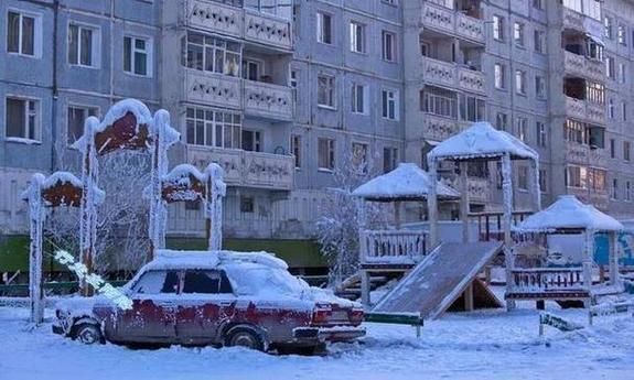 世界最冷城市在哪里_地球最深处有多深-第2张图片-山城妙识