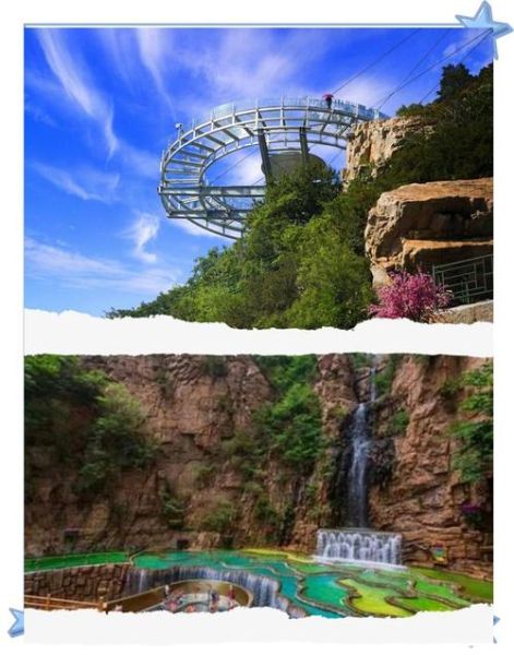 平谷旅游景点排名_最值得去的地方有哪些-第2张图片-山城妙识