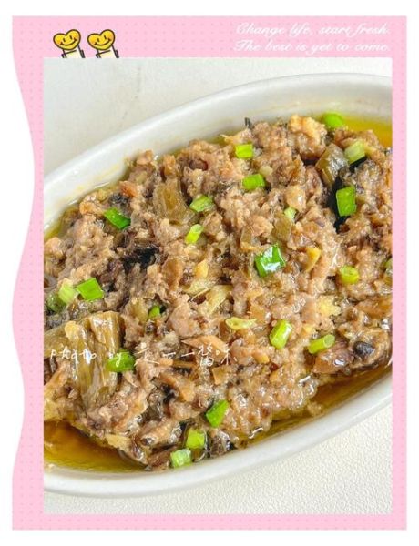 广东蒸肉饼怎么做_蒸肉饼嫩滑不柴的秘诀-第2张图片-山城妙识