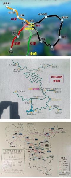 井冈山旅游景点有哪些_井冈山三日游怎么安排-第3张图片-山城妙识