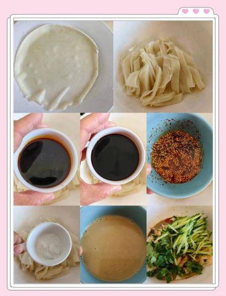 懒人凉皮怎么做_不用洗面懒人凉皮做法-第3张图片-山城妙识 懒人凉皮怎么做_不用洗面懒人凉皮做法-第3张图片-山城妙识