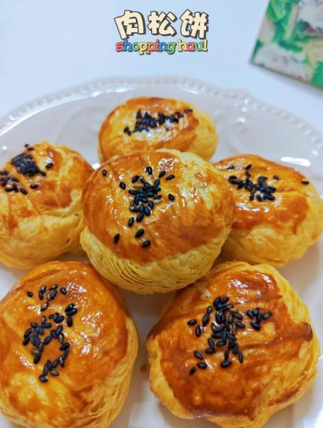 肉松饼的做法_肉松饼怎么做才酥软-第3张图片-山城妙识