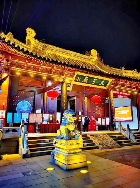 夫子庙门票多少钱_夫子庙开放时间-第3张图片-山城妙识 夫子庙门票多少钱_夫子庙开放时间-第3张图片-山城妙识