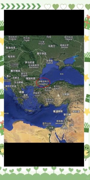 伊斯坦布尔地理位置在哪_横跨欧亚大陆的城市-第1张图片-山城妙识 伊斯坦布尔地理位置在哪_横跨欧亚大陆的城市-第1张图片-山城妙识