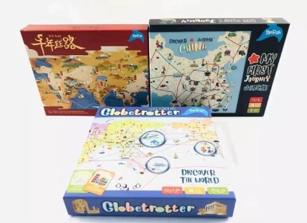 地理小游戏有哪些_如何设计地理知识闯关-第2张图片-山城妙识