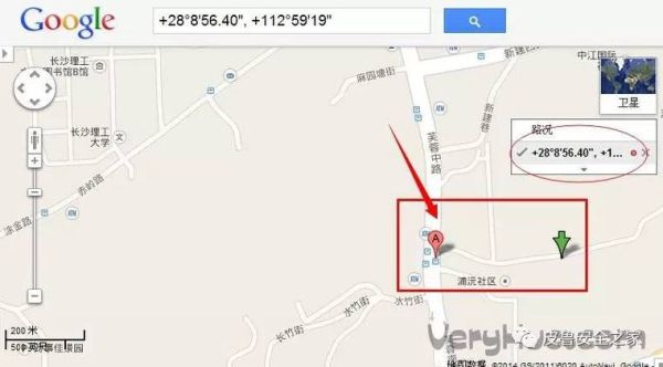 如何通过照片找到拍摄地点_照片定位教程-第1张图片-山城妙识 如何通过照片找到拍摄地点_照片定位教程-第1张图片-山城妙识