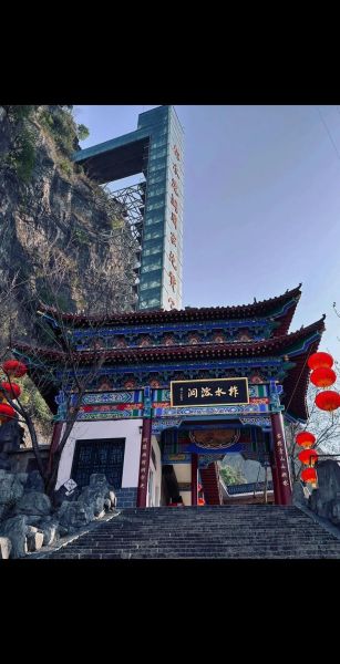 柞水溶洞门票多少钱_柞水溶洞怎么去-第1张图片-山城妙识