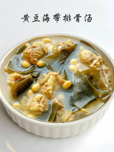 海带绿豆排骨汤怎么做_海带绿豆排骨汤的功效与禁忌-第2张图片-山城妙识 海带绿豆排骨汤怎么做_海带绿豆排骨汤的功效与禁忌-第2张图片-山城妙识