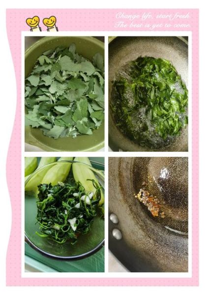 干灰菜怎么做好吃_干灰菜的家常做法大全-第3张图片-山城妙识 干灰菜怎么做好吃_干灰菜的家常做法大全-第3张图片-山城妙识