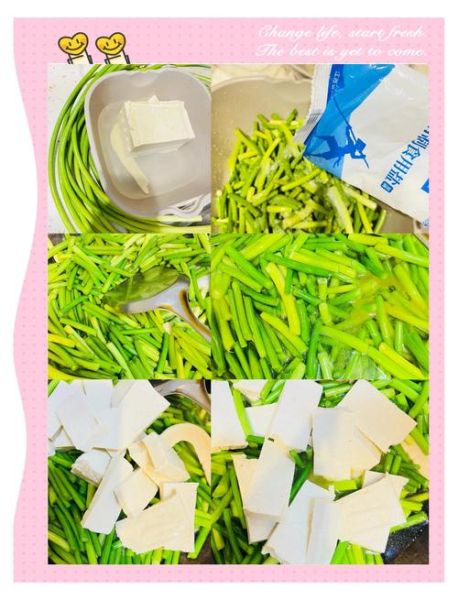 蒜苔豆腐怎么炒好吃_蒜苔豆腐的做法大全-第3张图片-山城妙识