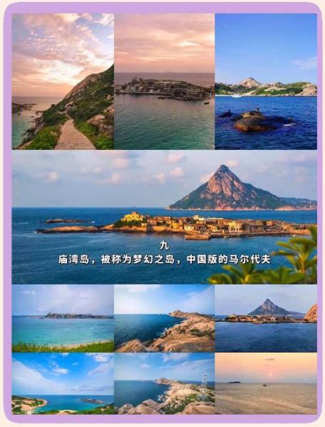 广东十大旅游景点有哪些_广东旅游必去景点推荐-第1张图片-山城妙识 广东十大旅游景点有哪些_广东旅游必去景点推荐-第1张图片-山城妙识