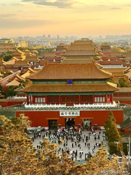 北京必去的景点有哪些_北京旅游攻略必去景点推荐-第2张图片-山城妙识 北京必去的景点有哪些_北京旅游攻略必去景点推荐-第2张图片-山城妙识