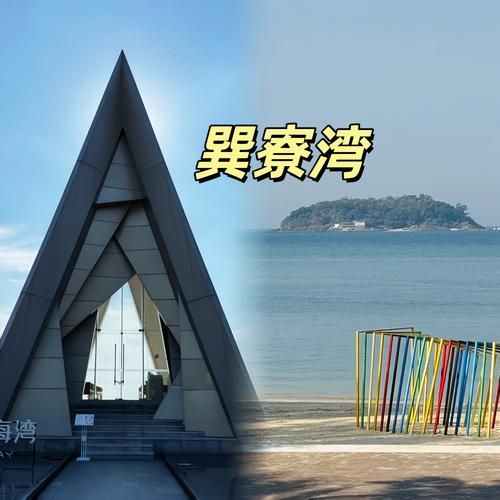 惠州旅游景点有哪些_惠州一日游最佳路线-第2张图片-山城妙识 惠州旅游景点有哪些_惠州一日游最佳路线-第2张图片-山城妙识