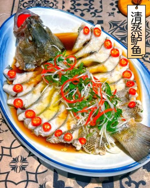 清蒸鲈鱼怎么做_鲈鱼做法大全菜谱-第1张图片-山城妙识 清蒸鲈鱼怎么做_鲈鱼做法大全菜谱-第1张图片-山城妙识