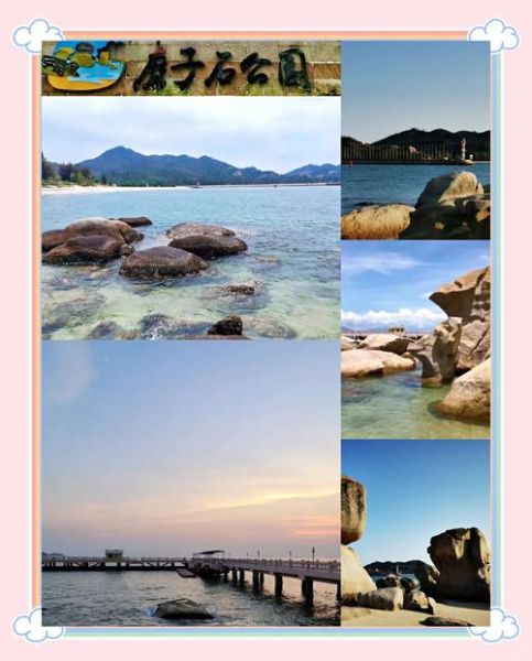 惠州旅游景点有哪些_惠州一日游最佳路线-第3张图片-山城妙识 惠州旅游景点有哪些_惠州一日游最佳路线-第3张图片-山城妙识