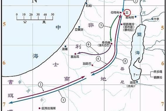 艾地理是什么_艾地理怎么用-第1张图片-山城妙识 艾地理是什么_艾地理怎么用-第1张图片-山城妙识