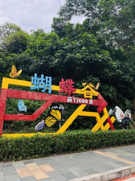 东莞旅游景点推荐_东莞一日游必去景点有哪些-第1张图片-山城妙识 东莞旅游景点推荐_东莞一日游必去景点有哪些-第1张图片-山城妙识