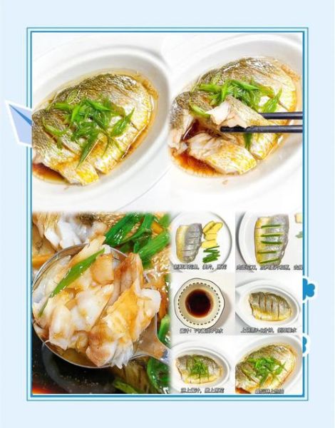 蒸黄花鱼的家常做法_清蒸黄花鱼怎么做好吃-第2张图片-山城妙识