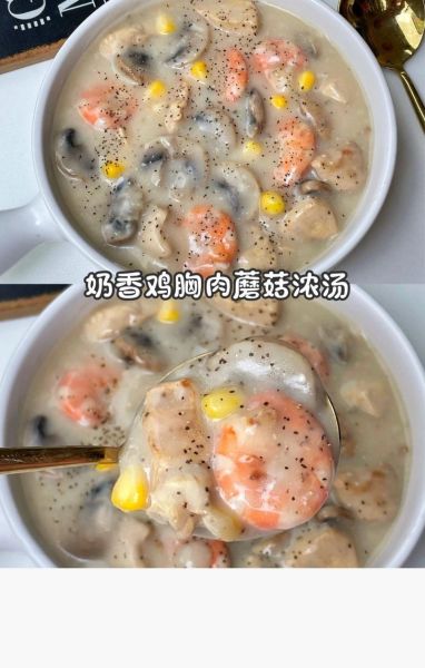 牛奶蘑菇汤怎么做_牛奶蘑菇汤需要哪些食材-第2张图片-山城妙识 牛奶蘑菇汤怎么做_牛奶蘑菇汤需要哪些食材-第2张图片-山城妙识