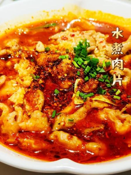 白水煮肉怎么做_白水煮肉要焯水吗-第1张图片-山城妙识 白水煮肉怎么做_白水煮肉要焯水吗-第1张图片-山城妙识