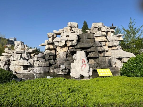 招远旅游景点大全排名_招远哪里最好玩-第3张图片-山城妙识 招远旅游景点大全排名_招远哪里最好玩-第3张图片-山城妙识