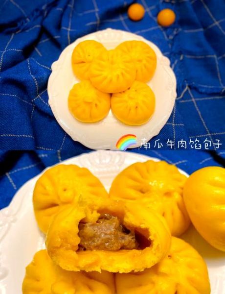 南瓜包子馅怎么做_南瓜包子馅做法大全-第3张图片-山城妙识 南瓜包子馅怎么做_南瓜包子馅做法大全-第3张图片-山城妙识