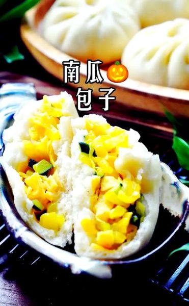南瓜包子馅怎么做_南瓜包子馅做法大全-第2张图片-山城妙识 南瓜包子馅怎么做_南瓜包子馅做法大全-第2张图片-山城妙识