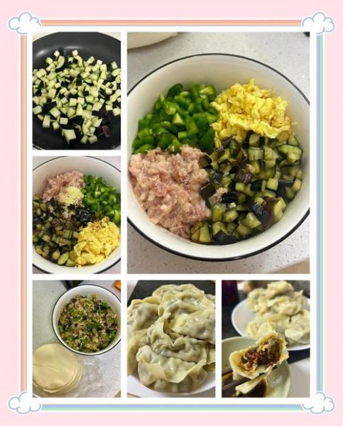 青椒鸡蛋馅饺子怎么做_青椒鸡蛋馅饺子怎么调馅-第1张图片-山城妙识 青椒鸡蛋馅饺子怎么做_青椒鸡蛋馅饺子怎么调馅-第1张图片-山城妙识