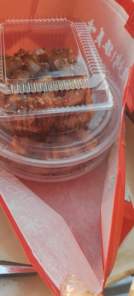 脆皮五花肉怎么做_为什么烤不脆-第3张图片-山城妙识 脆皮五花肉怎么做_为什么烤不脆-第3张图片-山城妙识