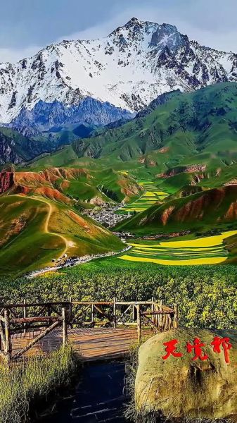 祁连县旅游景点有哪些_祁连山草原怎么去-第2张图片-山城妙识 祁连县旅游景点有哪些_祁连山草原怎么去-第2张图片-山城妙识